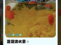 莲子心与菊花泡水功效_莲子心和菊花一起泡水有什么作用