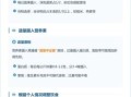 饮食与健康的关系是什么_如何通过饮食提升免疫力