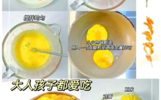 鲜玉米饼怎么做_鲜玉米饼的做法大全集