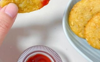 薯格怎么做_薯格为什么外酥里糯