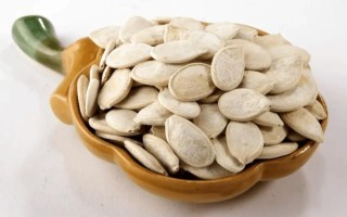 吃南瓜子一年治好了脱发_南瓜子怎么吃防脱发