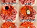 红烧狮子头用什么肉_红烧狮子头配料比例