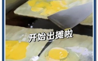 东北烤冷面调料酱怎么做_正宗酱料配方