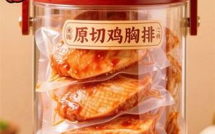 炸鸡排怎么做_奥尔良腌料比例是多少