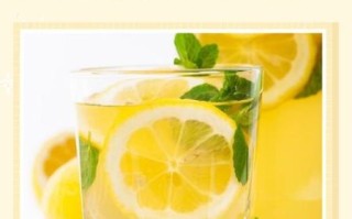孕妇喝柠檬水对胎儿有影响吗_孕妇柠檬水禁忌