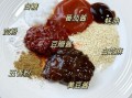 酱香饼怎么做_酱香饼的家常做法