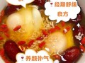 红糖鸡蛋汤的做法_红糖鸡蛋汤的功效与禁忌