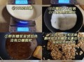花生糖怎么做_花生糖热量高吗