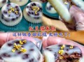 红豆糕怎么做才软糯_红豆糕做法大全窍门