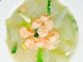 冬瓜炖虾怎么做_冬瓜炖虾的正宗做法