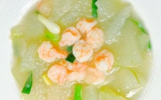 冬瓜炖虾怎么做_冬瓜炖虾的正宗做法