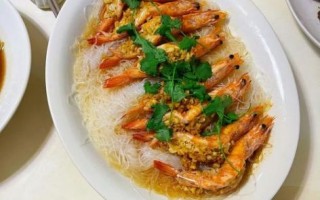蒜蓉粉丝开背虾怎么做_蒜蓉粉丝开背虾蒸几分钟