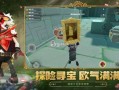 香肠派对普通下载安装正版最新版_怎么更新不丢存档