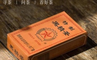 茶香记官网靠谱吗_茶香记茶叶怎么样