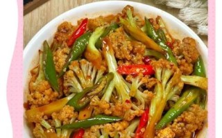 菜花怎么炒好吃_最正宗的做法