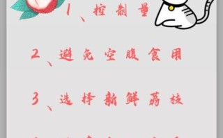 孕妇可以吃荔枝吗_孕妇吃荔枝注意事项