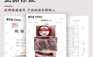 韩国泡菜大白菜怎么腌制_正宗泡菜原料有哪些