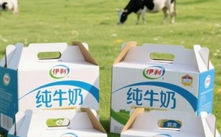 伊利集团是国企吗_伊利牛奶质量怎么样