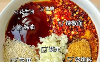烧烤料配方怎么做_烧烤料配方比例是多少