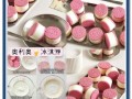 奥利奥可以做什么简单甜品_奥利奥甜品做法大全