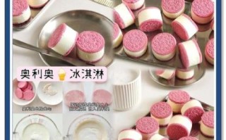 奥利奥可以做什么简单甜品_奥利奥甜品做法大全