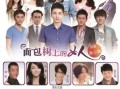 面包树上的女人讲了什么_结局是什么