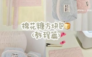 方包吐司怎么做_为什么总是塌陷