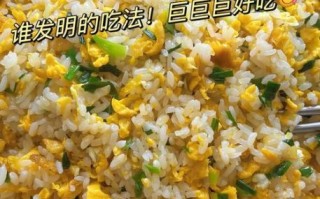 蛋炒饭卡盟网靠谱吗_蛋炒饭卡盟网怎么用
