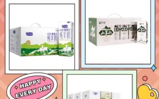 陕西羊奶粉哪个牌子好_如何挑选陕西最好的羊奶粉