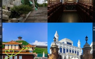 西宁旅游景点攻略_西宁旅游必去景点有哪些