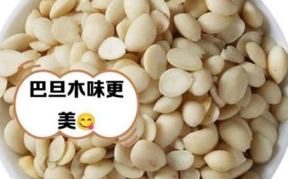 巴旦木和杏仁的区别_哪个营养价值更高