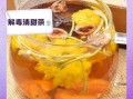 罗汉果花茶副作用_罗汉果花茶喝多了有什么危害