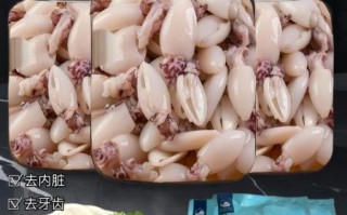小墨鱼仔怎么清洗_小墨鱼仔清洗技巧