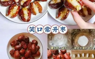 糯米粉怎么做_糯米粉家常做法大全