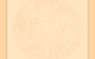 菜谱背景图怎么做_如何设计高清菜谱背景图