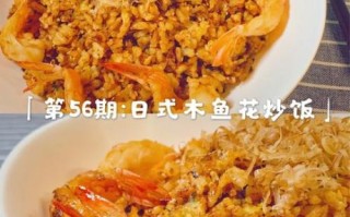 木鱼花怎么做好吃_木鱼花可以做什么菜