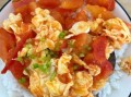 整个番茄饭好吃吗_整个番茄饭做法