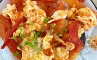 整个番茄饭好吃吗_整个番茄饭做法