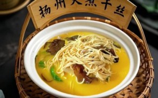 水煮干丝怎么做好吃_水煮干丝的家常做法