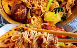 家庭版麻辣香锅配菜有哪些_怎么选才好吃