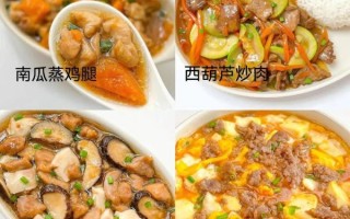 晚餐吃什么简单又营养_懒人晚餐怎么做