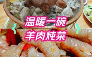 铜火锅怎么做_铜火锅开锅步骤