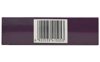 穿心莲滴丸是含着吃吗_正确服用方法