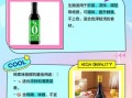 生抽和味极鲜有什么区别_哪个更适合炒菜