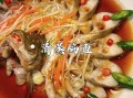 鳊鱼清蒸要多长时间_鳊鱼清蒸怎么做好吃