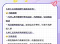 火麻仁怎么吃_火麻仁的正确吃法