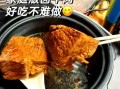 家庭卤牛肉怎么做_卤牛肉简单方法
