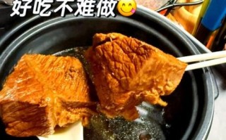 家庭卤牛肉怎么做_卤牛肉简单方法