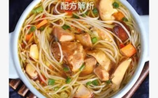 云南过桥米线的由来_正宗做法揭秘