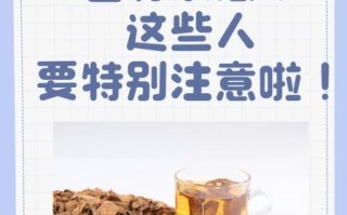 牛蒡酒的功效与作用_牛蒡酒适合什么人喝